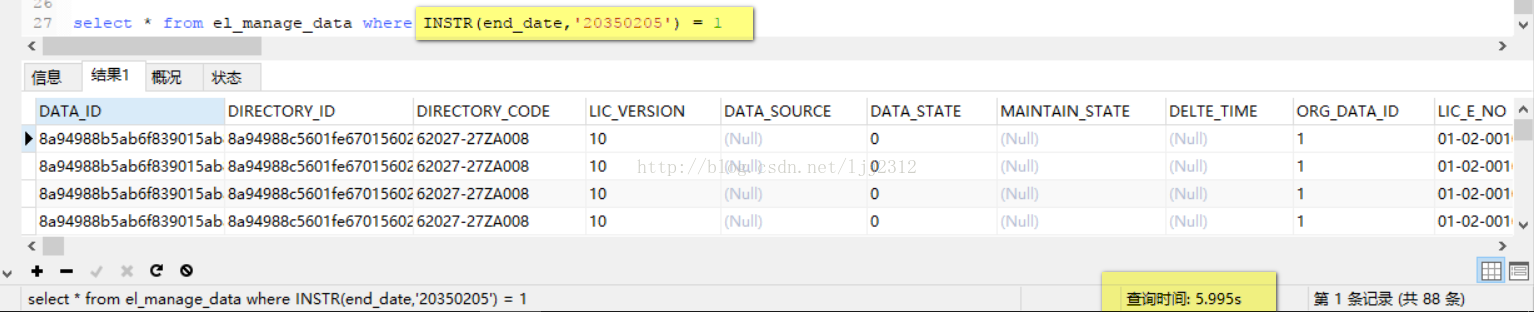 Mysql中like与instr模糊查询性能比较mysql Instr 性能 Csdn博客 