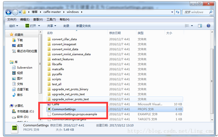 Windows环境下caffe编译以及python接口配置教程（超详细） Windows 编译caffe Python Csdn博客