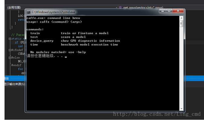 Windows环境下caffe编译以及python接口配置教程（超详细）windows 编译caffe Python Csdn博客 