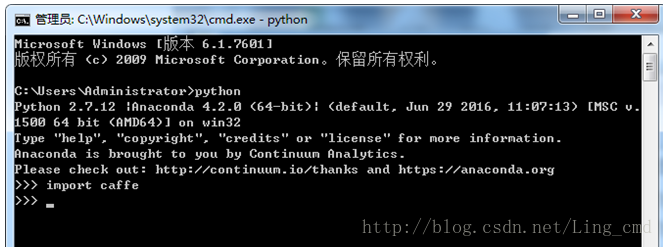 Windows环境下caffe编译以及python接口配置教程（超详细）windows 编译caffe Python Csdn博客 
