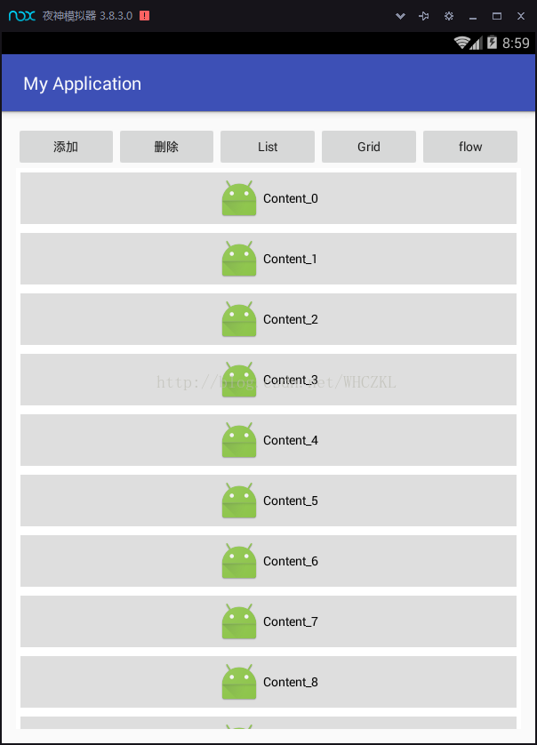 Android Gridlayoutmanager Staggeredgridlayoutmanager设置间距、占满一行及使用staggeredgridlayoutmanager时遇到的一些