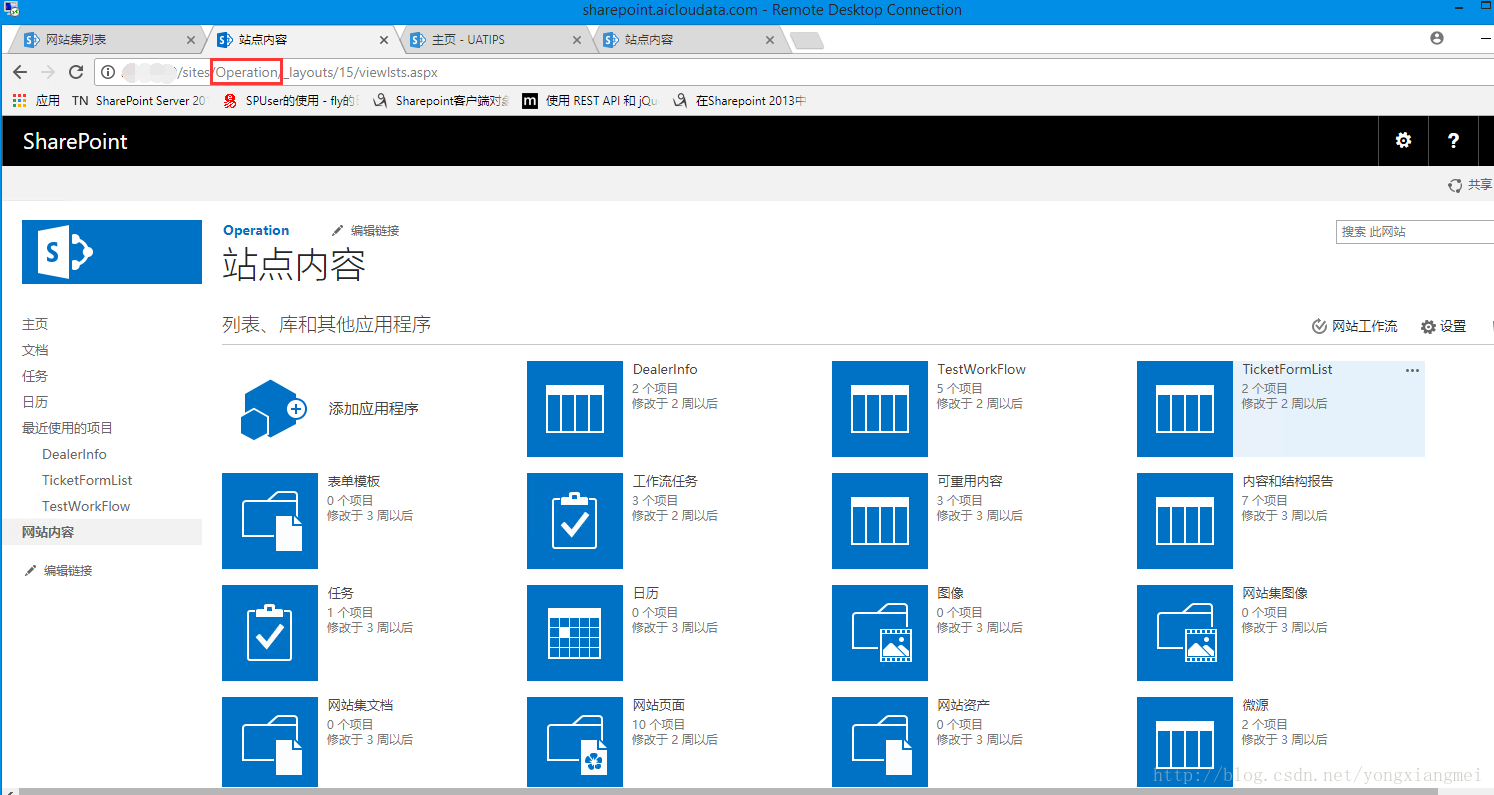 Sharepoint 2016 网站集备份还原yongxiangmei的博客 Csdn博客sharepoint还原网站集 