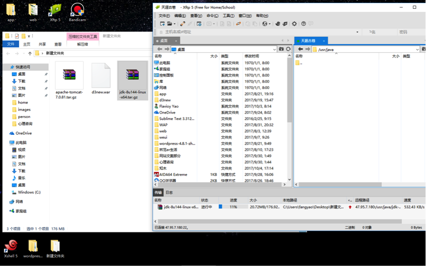 Linux下运行jsp（linux下tomcat安装与配置）linux Jsp Csdn博客 