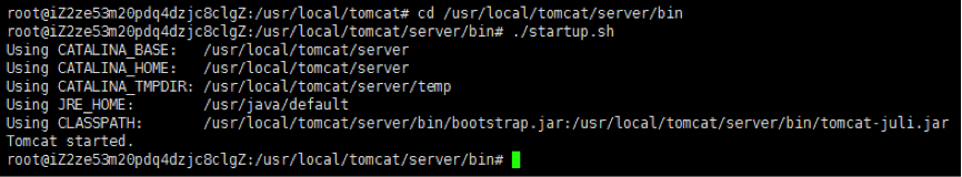 Linux下运行jsp（linux下tomcat安装与配置）linux Jsp Csdn博客