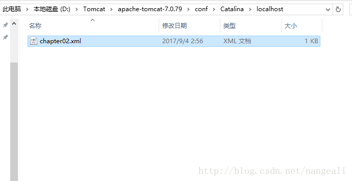 Tomcat配置web默认页面 Tomcat 查看web的登录首页 Csdn博客