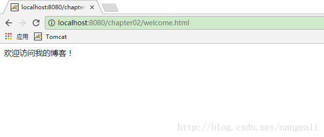 Tomcat配置web默认页面 Tomcat 查看web的登录首页 Csdn博客