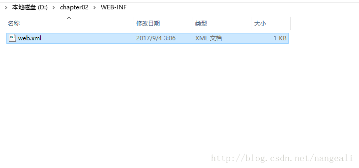 Tomcat配置web默认页面 Tomcat 查看web的登录首页 Csdn博客