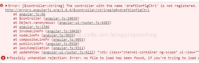 项目常见错误及解决方法 Angular提示控制器未注册ng 新增的ctr 一直提示未注册 Csdn博客 