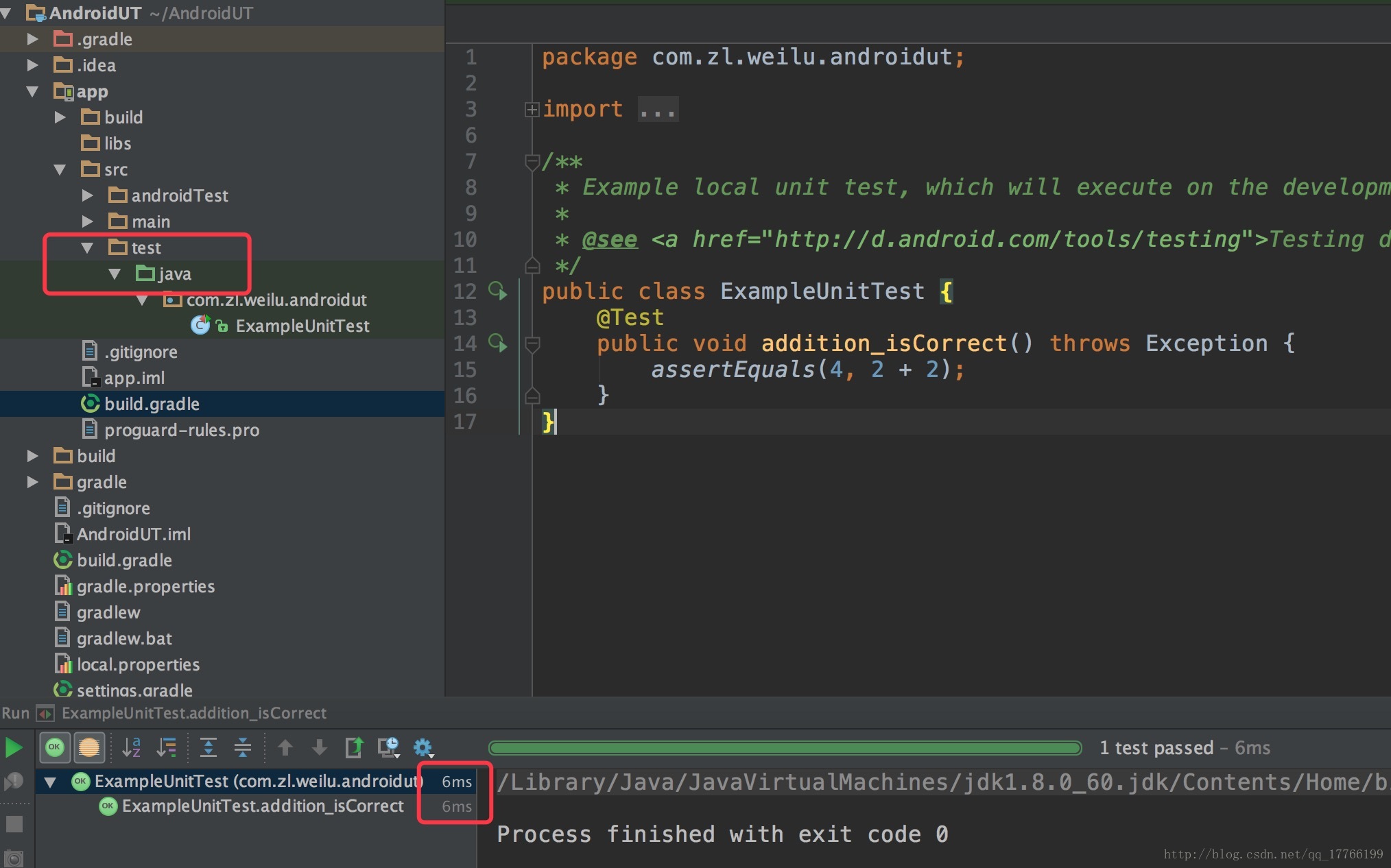 Android单元测试 一 ：junit框架的使用 Android Junit Csdn博客