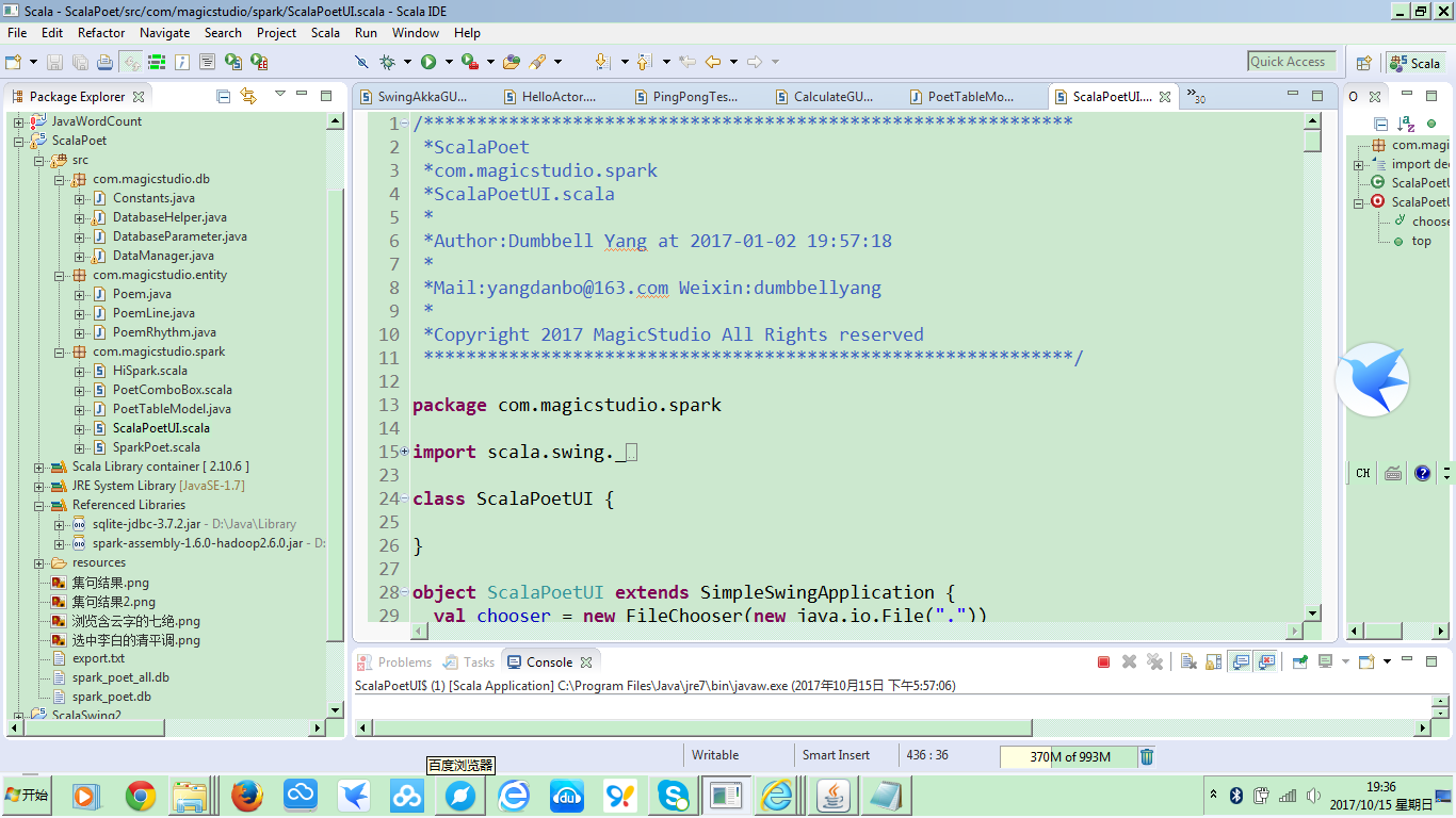 基于spark16使用spark Sql和sqlite数据库进行诗歌查询及自动集句spark Rdd 数据源来自sqlite Csdn博客 2905