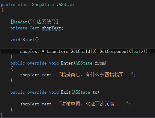 Unity中使用有限状态机（fsm）来管理ui面板的切换（ugui）unity 根据状态切换ui Csdn博客