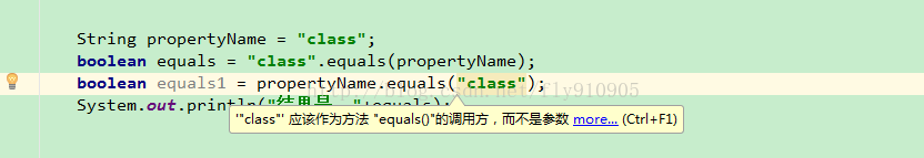 阿里巴巴java开发规约 插件使用 Idea和eclipse 阿里java用idea还是eclipse Csdn博客