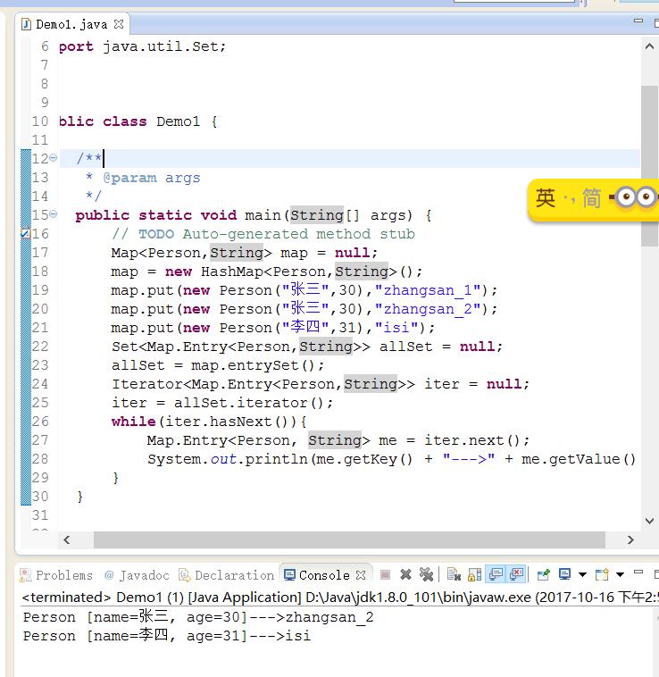 java类集---IdentityHashMap_identityhashmap 主要用途-CSDN博客