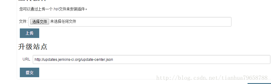 Jenkins插件下载失败两种处理办法jviewerjnlp下载失败 Csdn博客 
