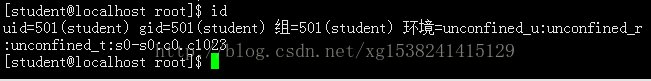 实验4 Linux系统管理实验四 Linux系统管理 Csdn博客 