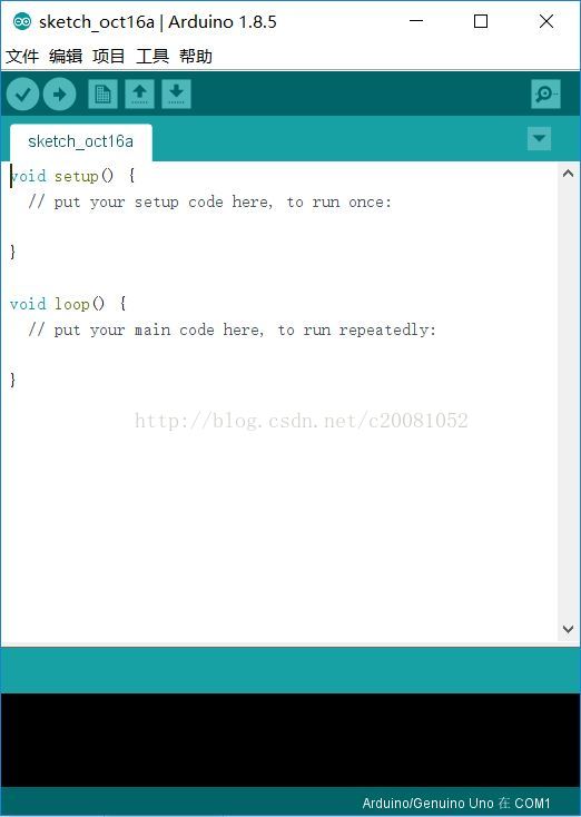 Arduino学习之一——软硬件准备arduino 185 Windowsexe Csdn博客 5035