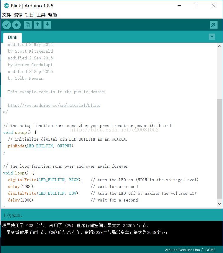 Arduino学习之一——软硬件准备arduino 185 Windowsexe Csdn博客 