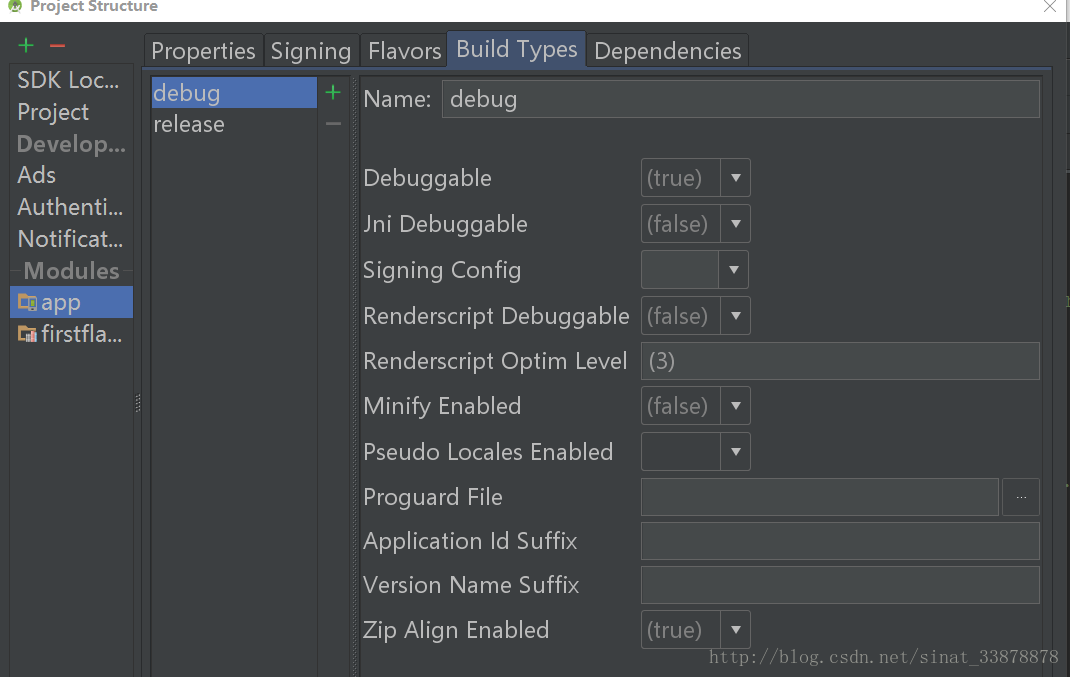 Android实现gradle动态依赖打包hbpencil的博客 Csdn博客 