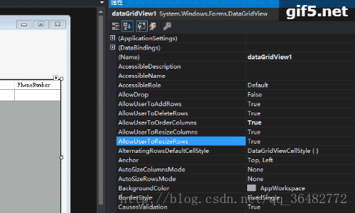 C Winform 表格数据控件datagridview 绑定模式c窗体表格控件 Csdn博客 2922