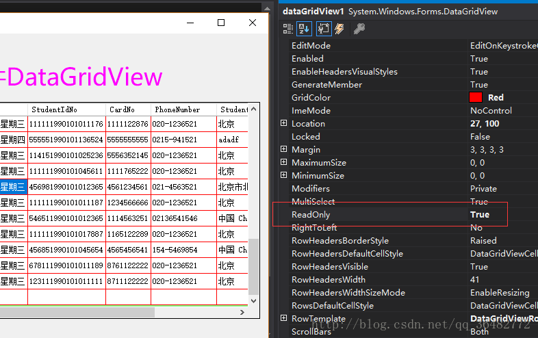 C Winform 表格数据控件datagridview 绑定模式c窗体表格控件 Csdn博客