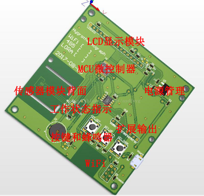 基于wifi Esp8266 Tcp Udp网络和sht20的温湿度变送器方案设计 Esp8266 Sht20 Csdn博客