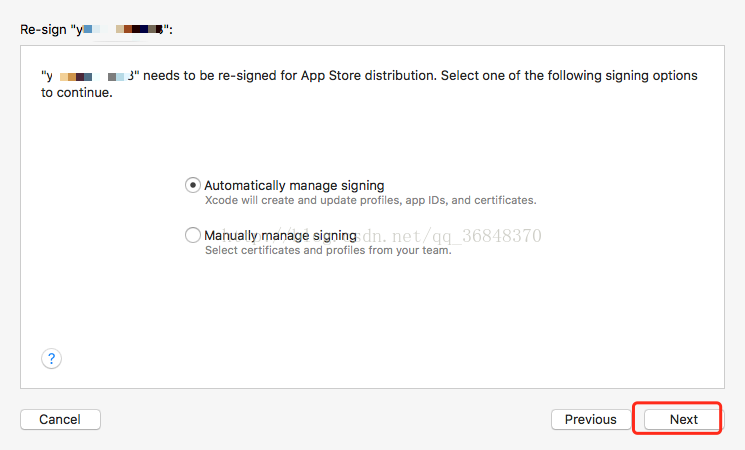 Unity3d 发布app Store Unity3d Store Csdn博客