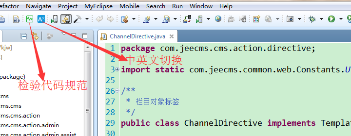 Eclipse添加阿里巴巴java开发规约插件阿里巴巴java开发规约eclipse插件 Csdn博客