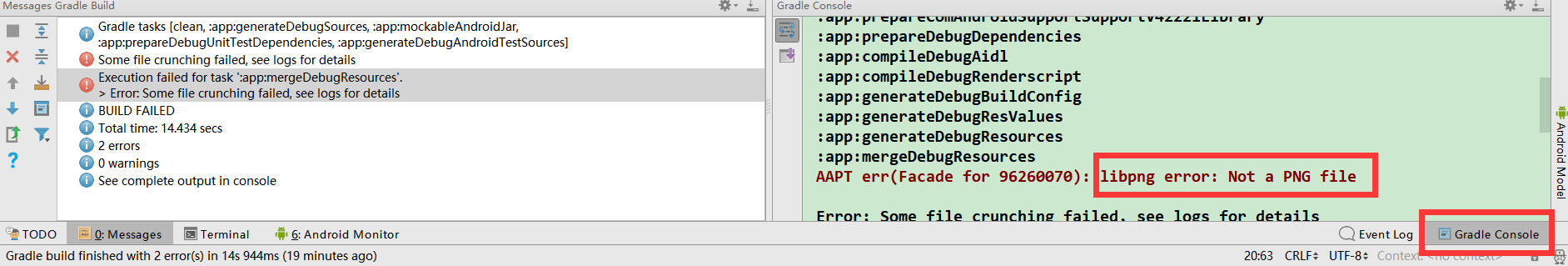 Error Failed To Read Png Signature File Does Not Start With Png Signature Programmer Sought