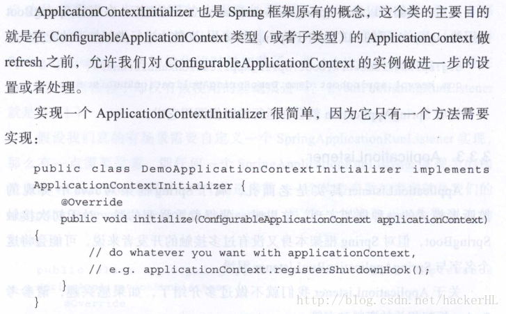Springboot——run启动流程 Spring Boot 的run方法 Csdn博客