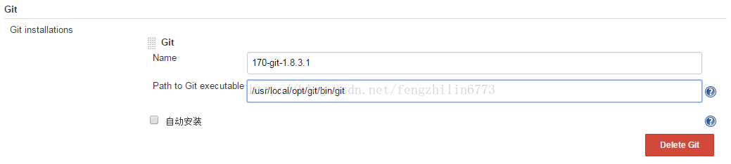 Jenkins配置git插件以及服务器安装git Csdn博客