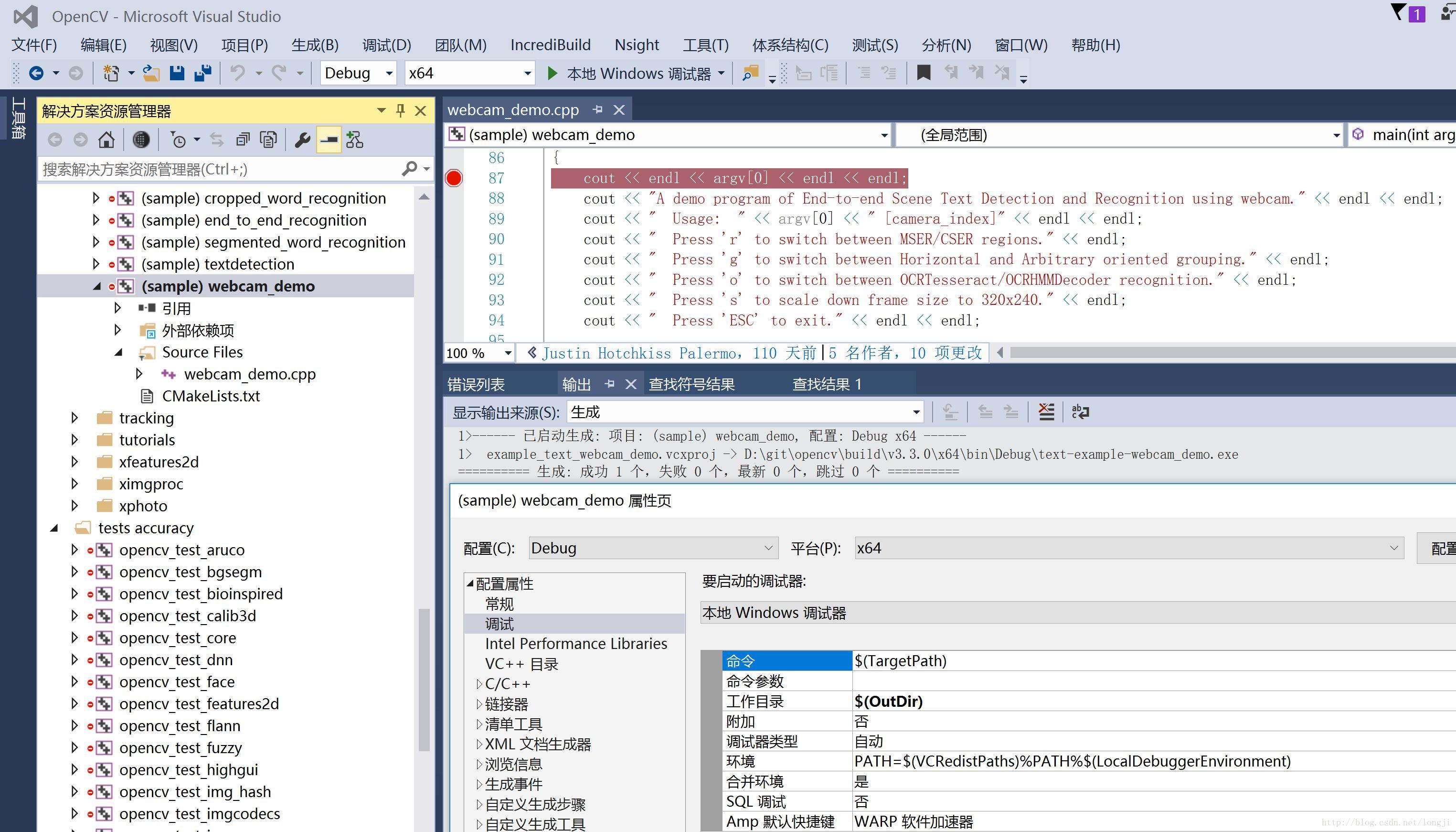 Opencv 16 Ocr 端到端场景文本检测与识别webcamdemo Vs2015 Csdn博客 6311