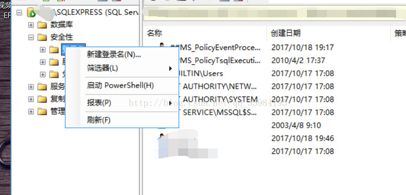 Laravel Sqlserver遇到的坑laravel 无法读取sqlsrv Numeric Csdn博客 