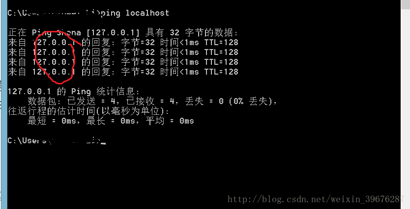 Mysql 2013错误（lost Connection To Mysql Server ）解决经验 2013lost Connection