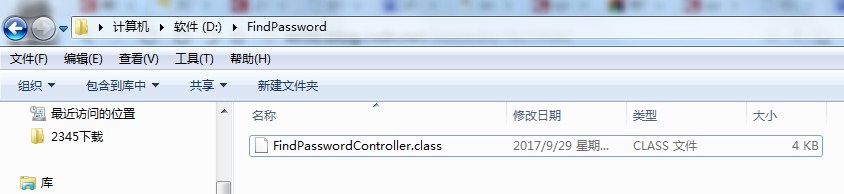 Java反编译工具使用对比，最好用的java反编译工具 Jd Gui、xjad Csdn博客
