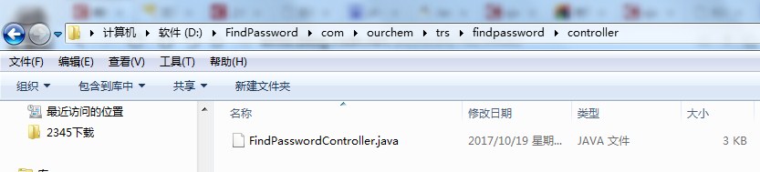 Java反编译工具使用对比，最好用的java反编译工具 Jd Gui、xjad Csdn博客