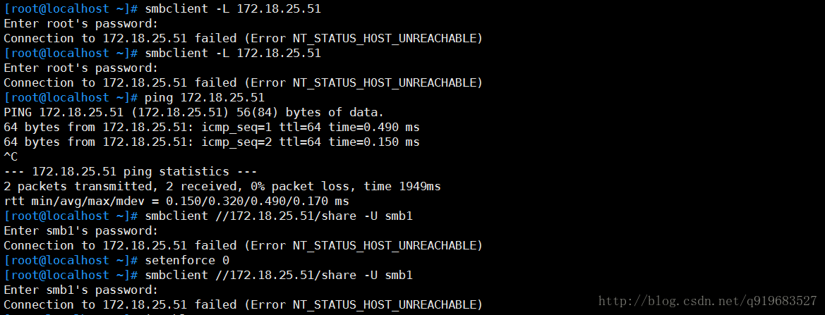 Samba 错误提示 Nt Status Host Unreachable Sambs服务显示host Unreasonable Csdn博客