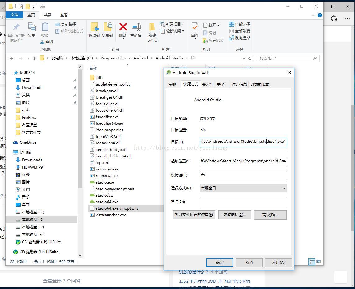 Javalangoutofmemoryerror Gc Overhead Limit Exceededncurrentexecutionexception 