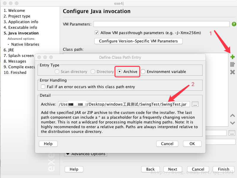 Java Swing实用小工具开发java Swing 开发工具 Csdn博客 3057