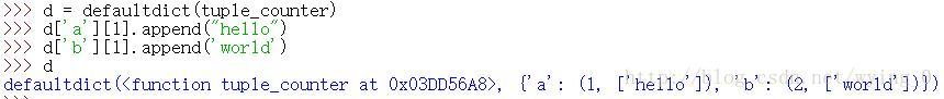 Python元组与字典详解 Csdn博客 