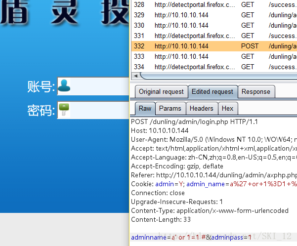 Php代码审计实战之盾灵cmsmi1k7ea的博客 Csdn博客 