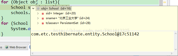Hibernate中的hql语句加select字段与不加的区别 Csdn博客 