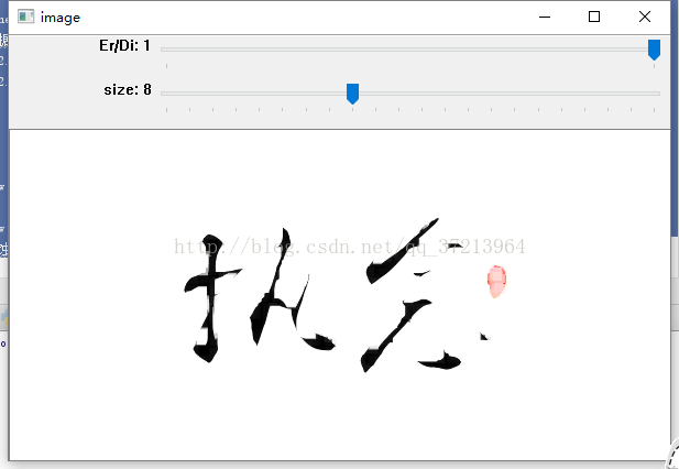 Python Opencv形态学变换：腐蚀、膨胀、开运算、闭运算python Opencv形态学处理腐蚀和膨胀开闭运算 Csdn博客 