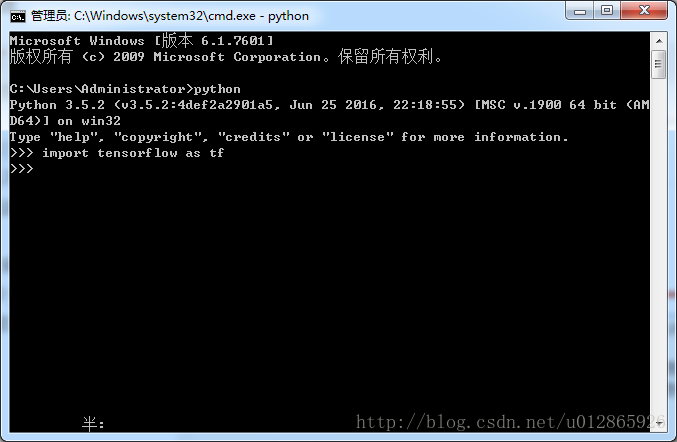 使用tensorflow完成helloworld Csdn博客