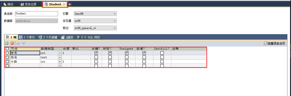 Nhibernate与mysql数据库交互类和表的映射mysql8019利用nhibernate创建表 Csdn博客 