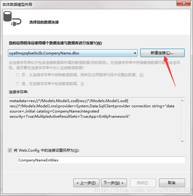 一个view显示多个model一个页面显示多张表在odoo中一个视图中展示两个模型的数据 Csdn博客 