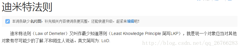 Angularjs 双向数据绑定依赖注入angularjs Input复选框实现数据双向绑定 Csdn博客