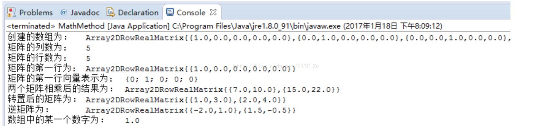 Java中的矩阵相乘math3的使用 Csdn博客 
