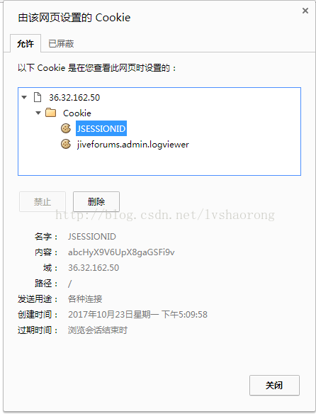 Nginx基于cookie和header的负载均衡会话保持nginx负载均衡cookie Csdn博客 
