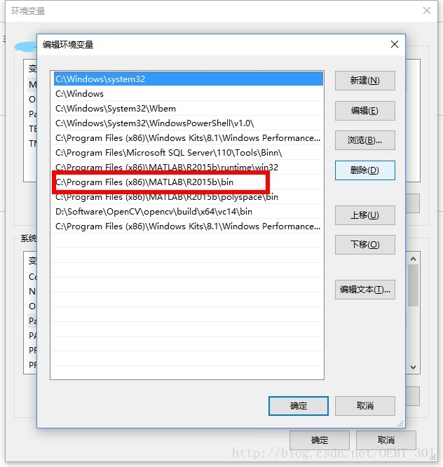 Matlab与vs混合编程matlab 关联vs Csdn博客 3460