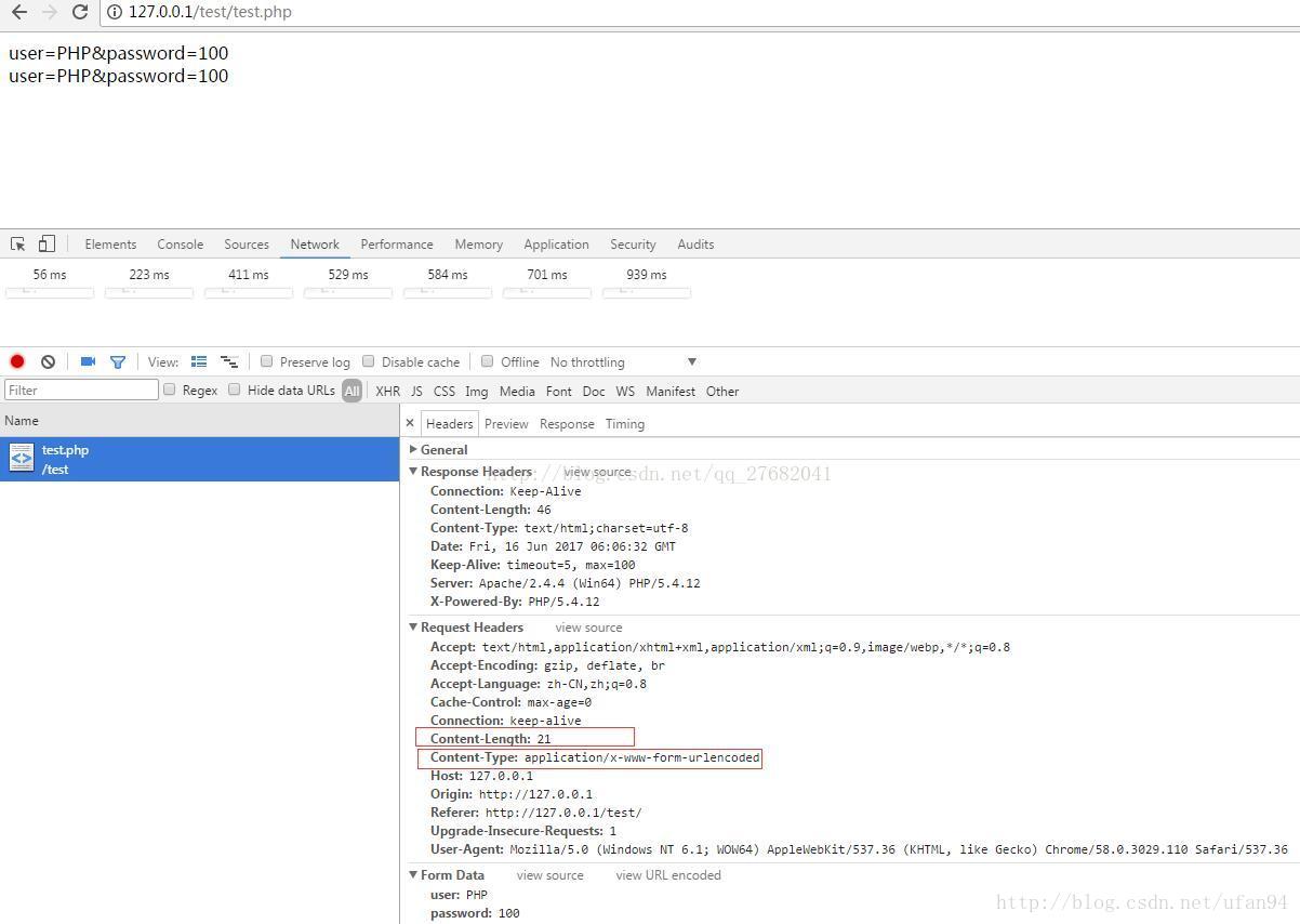 Phpexcel导出的问题，在php7中以及phpinput与php：outputphp7 输出表字段 Csdn博客 6767